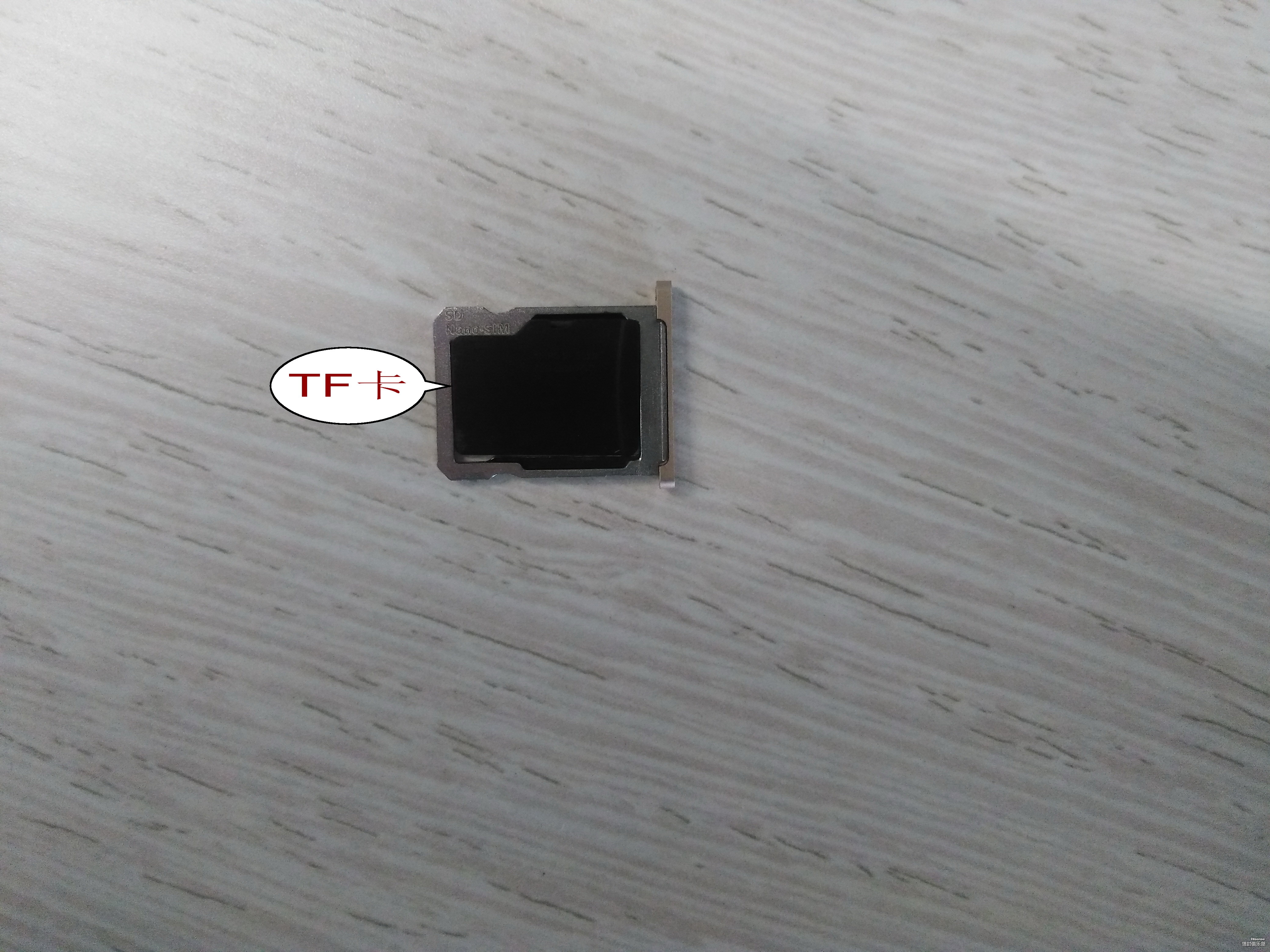 E70T卡槽使用方法（移动卡，SD卡放置有问题的请进）-海信智能手机-海信官方论坛